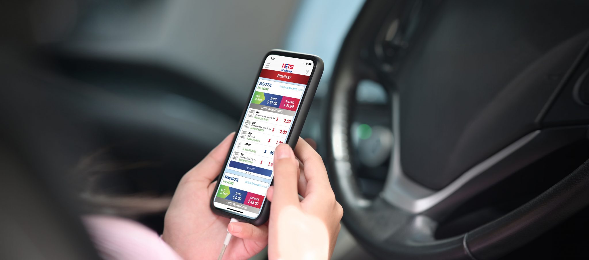 motoring payments – NETS