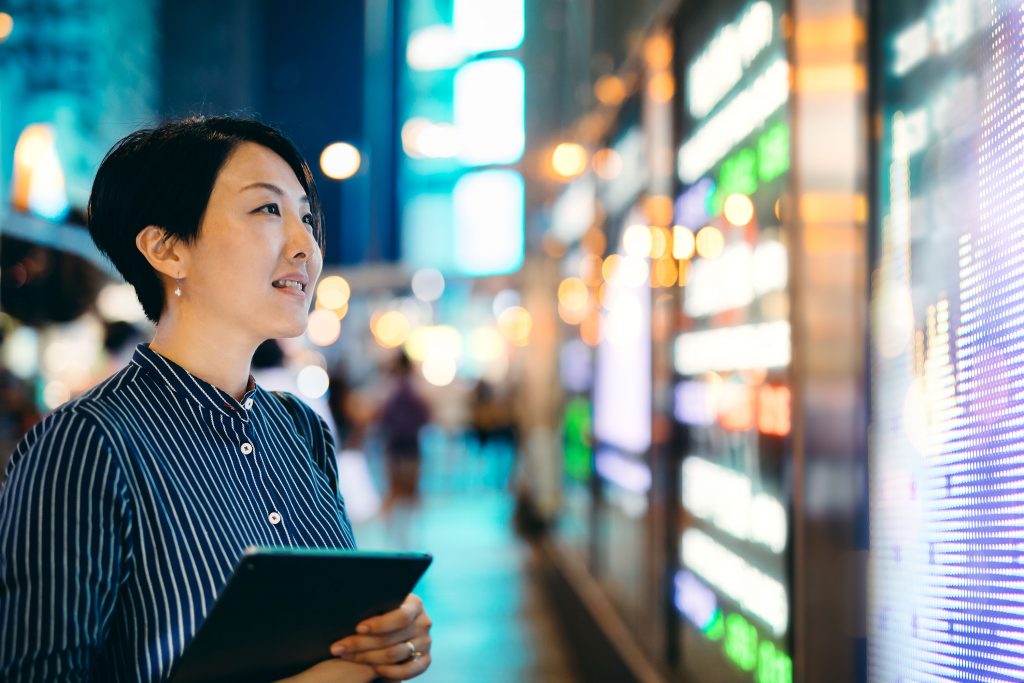 NETS Continuous Net Settlement – NETS