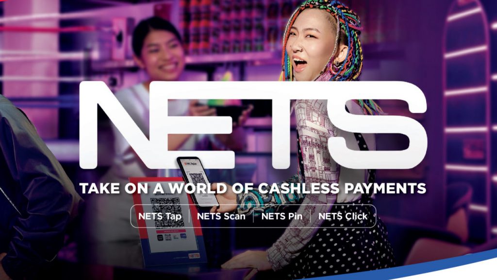 NETS unveils new look and feel with its first brand refresh since 1985 ...