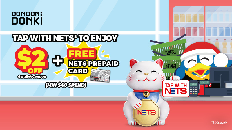 NETS – NETS
