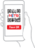NETS QR Online – NETS