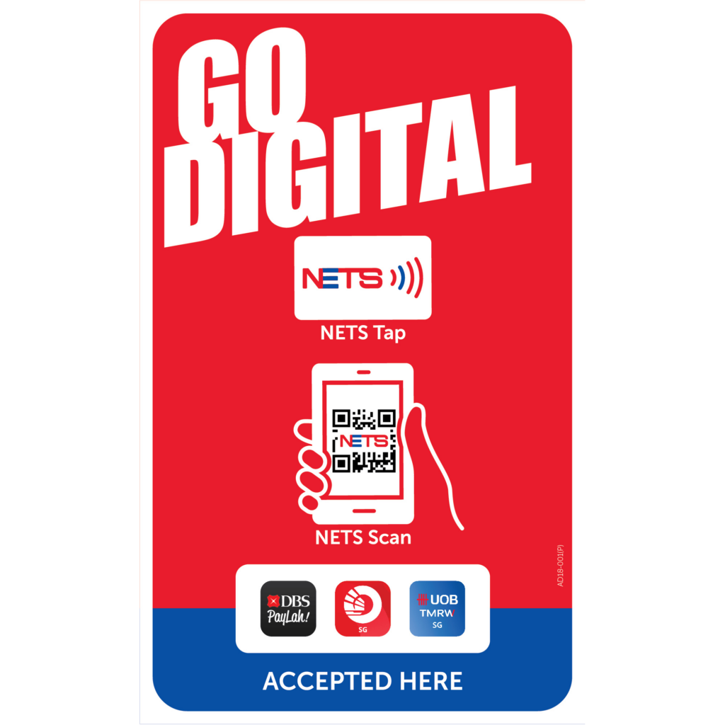 Entrance decal, portrait – NETS