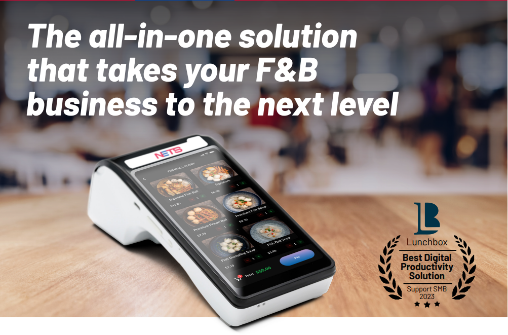 NETS Integrated POS Solution – NETS