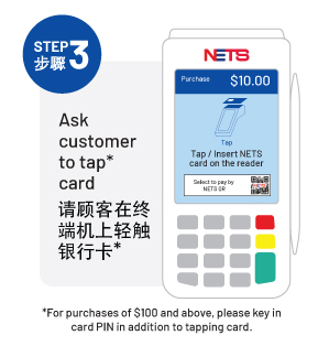 NETS it. Tap it! – NETS